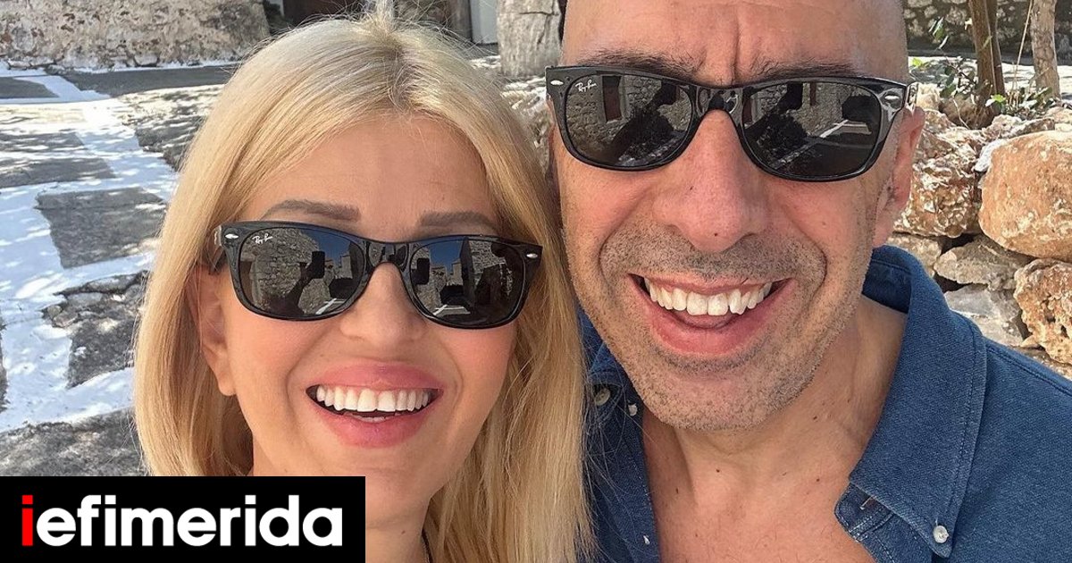 Ελενα Ράπτη: Το φωτογραφικό άλμπουμ από τις διακοπές της με τον Γιάννη ...