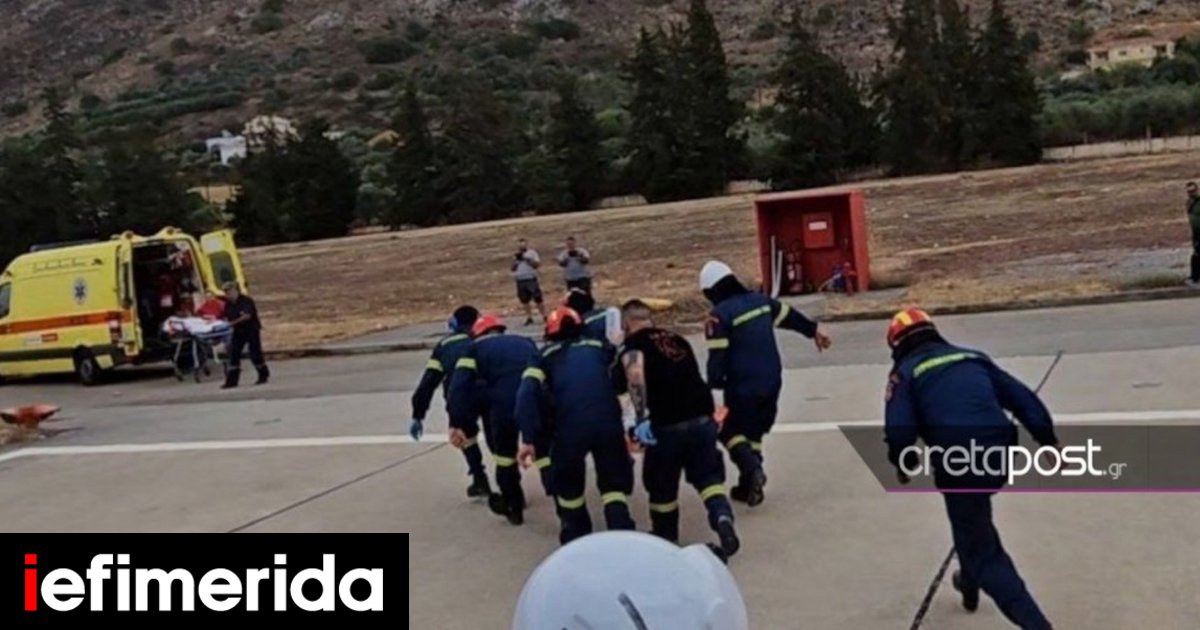 Σεισμός στα Χανιά: Οι ενέργειες που πραγματοποιήθηκαν -Εκλεισε το ...