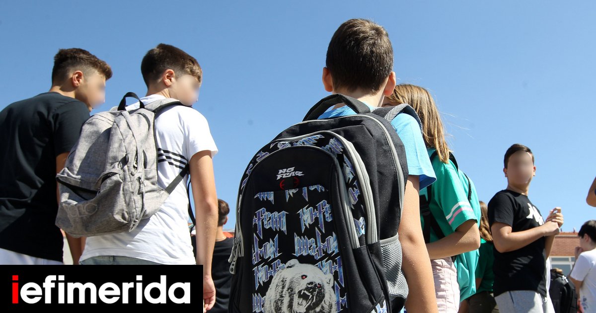 Σχολεία: Ανοίγουν τη Δευτέρα 11 Σεπτεμβρίου -Τι ισχύει για νηπιαγωγεία ...