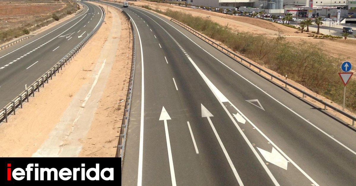 Τι κινδύνους κρύβει η διαγράμμιση του δρόμου -Γιατί δεν πρέπει να πατάω ...
