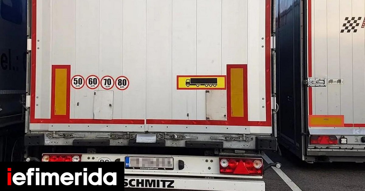 Τι σημαίνουν τα αυτοκόλλητα με τα χιλιόμετρα στο πίσω μέρος των ...