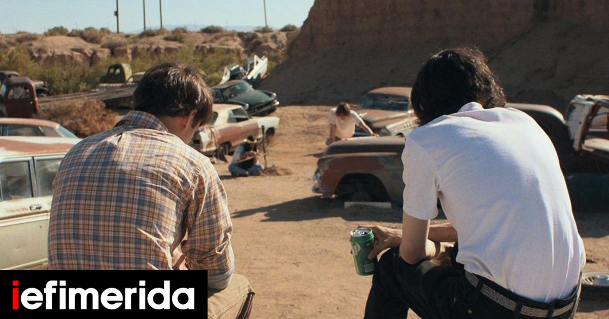 Ποιος ηθοποιός του «Stranger Things» βρέθηκε στη Μύκονο -Κάνει διακοπές με τη σύντροφό του ...