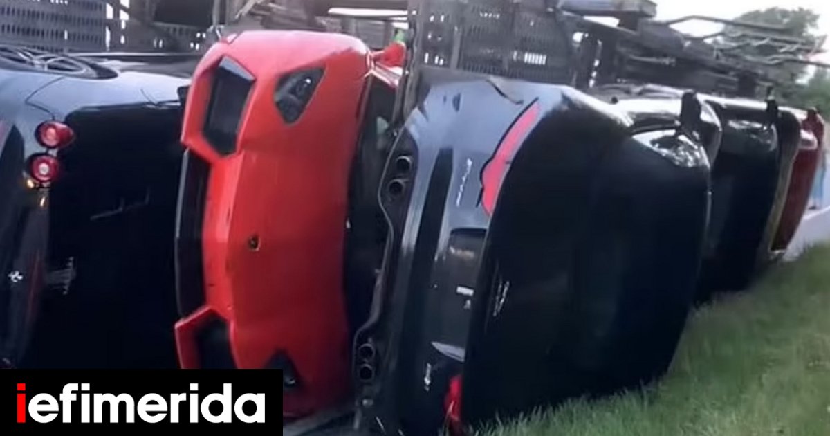 Ο ήρωας οδηγός του φορτηγού με τα supercars που καταστράφηκαν -Έκανε ...