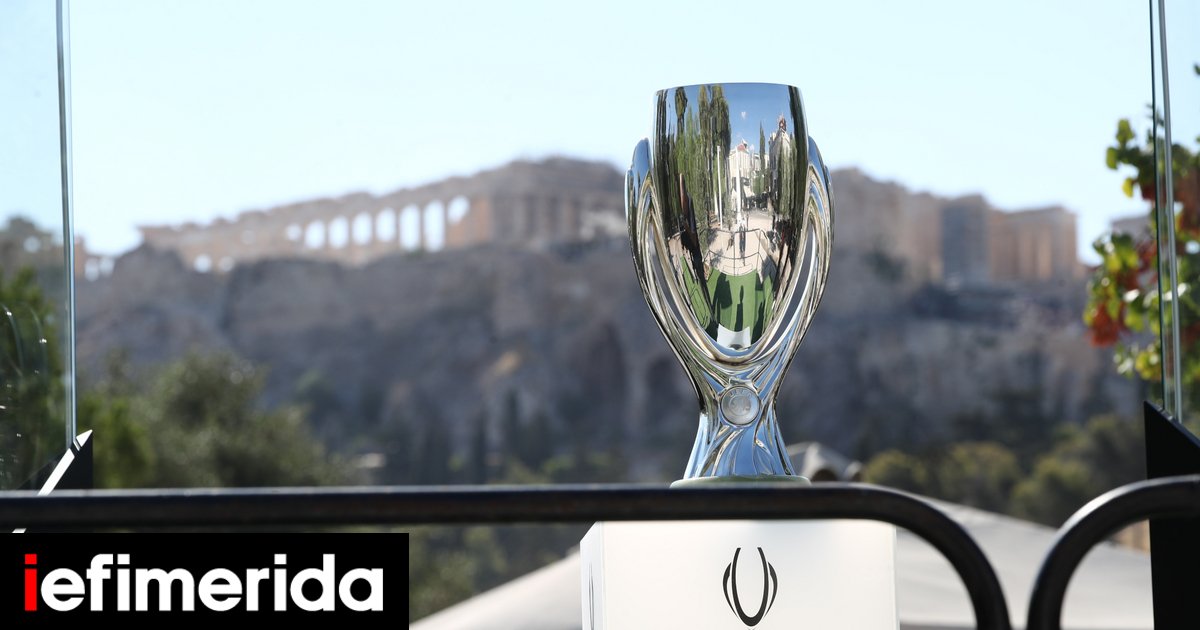 UEFA Super Cup: Οδηγία του Foreign Office για όσους ταξιδέψουν στην Ελλάδα για τον τελικό στο «Γ ...