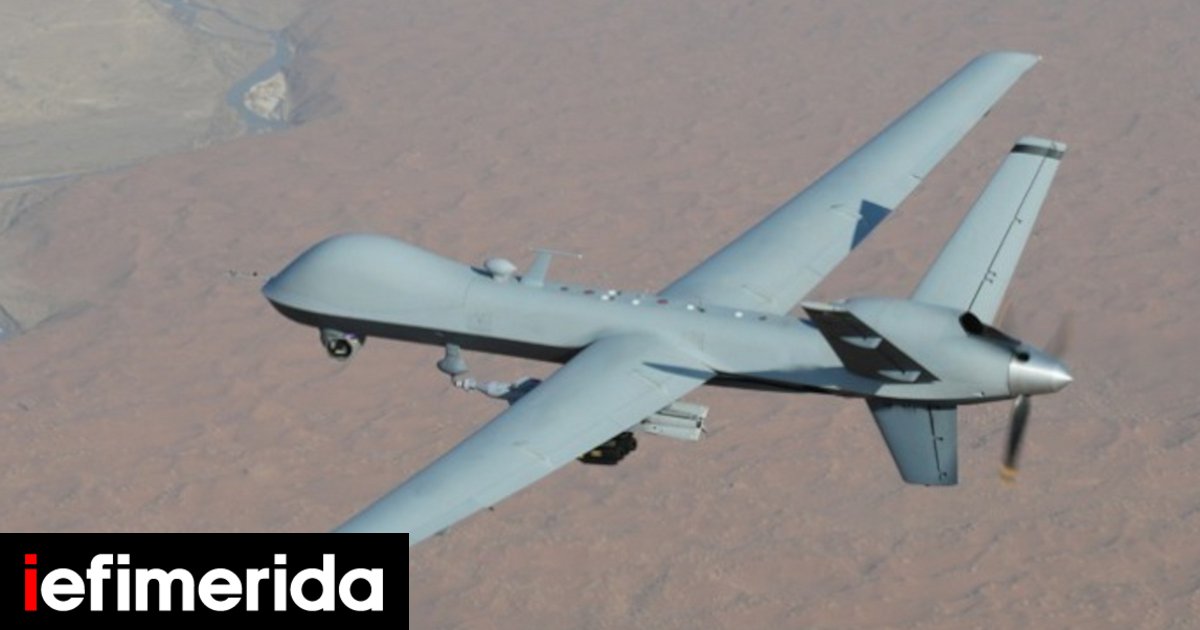 Ρωσία: Ουκρανικό drone έπληξε κτίριο στο Μπριάνσκ [βίντεο] - iefimerida.gr