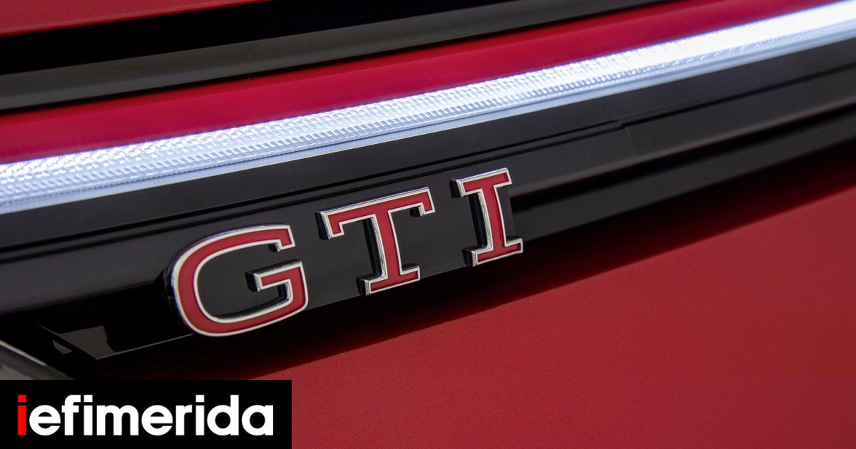 Η Volkswagen αλλάζει το σήμα των GTI μοντέλων της - iefimerida.gr