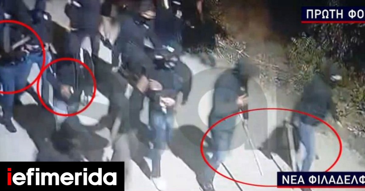 Στις φυλακές Τρικάλων ο πρέσβης της Κροατίας για τους προφυλακιστέους ...