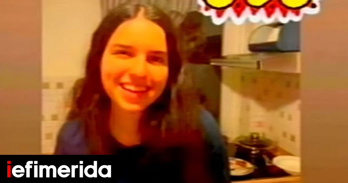 Σέρρες: Αγνοείται για 4η ημέρα η 18χρονη Πετρούλα -«Είμαστε σε άσχημη ψυχολογική κατάσταση ...