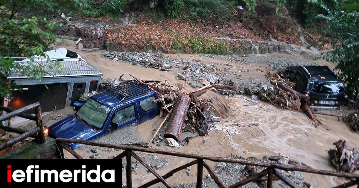 Νέο έκτακτο δελτίο της ΕΜΥ: Έως την Πέμπτη θα συνεχιστεί η κακοκαιρία ...
