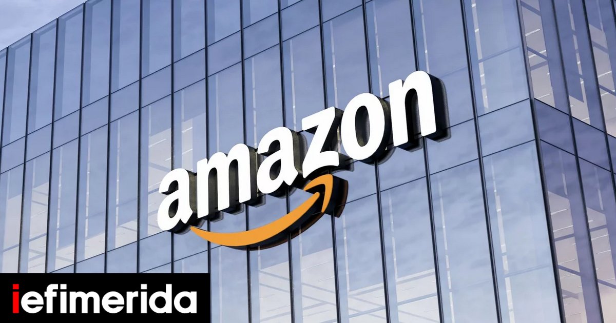 Γαλλία: Πρόστιμο 32 εκατ. ευρώ στην Amazon για παρακολούθηση των εργαζομένων της - iefimerida.gr