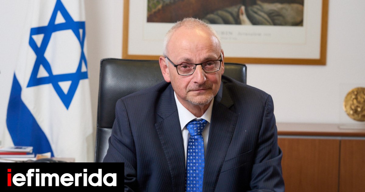 Τρία χρόνια από την Υπογραφή των Συμφωνιών του Αβραάμ -Ενα Οραμα ...