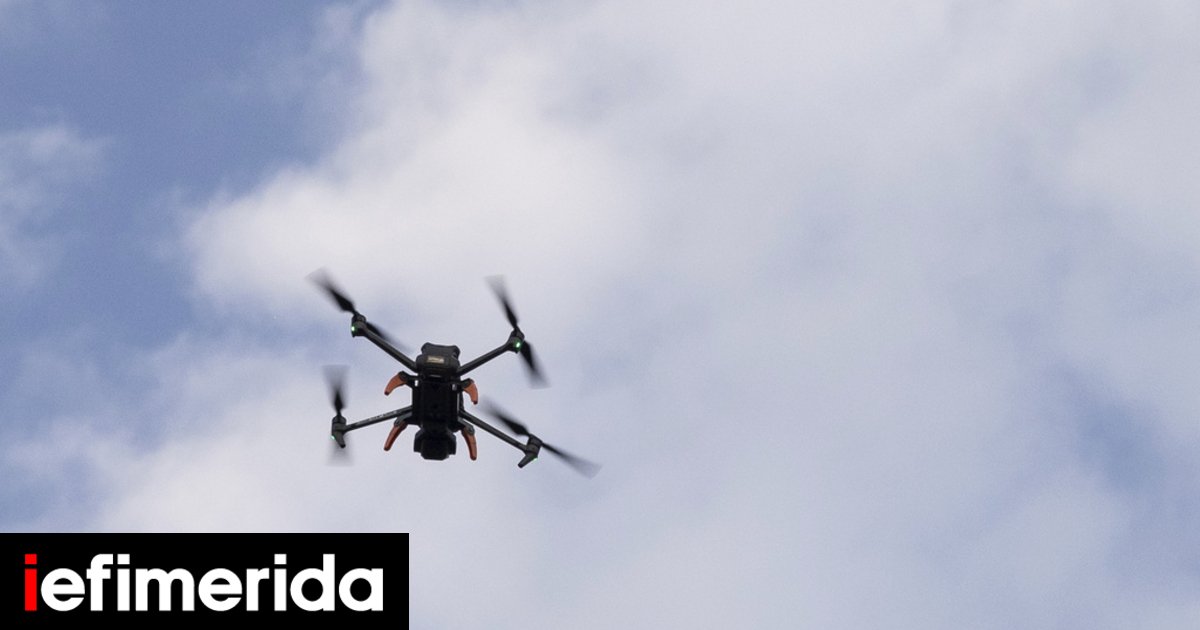 Βουλγαρία: Drone με εκρηκτικά προσγειώθηκε σε θέρετρο στη Μαύρη Θάλασσα ...