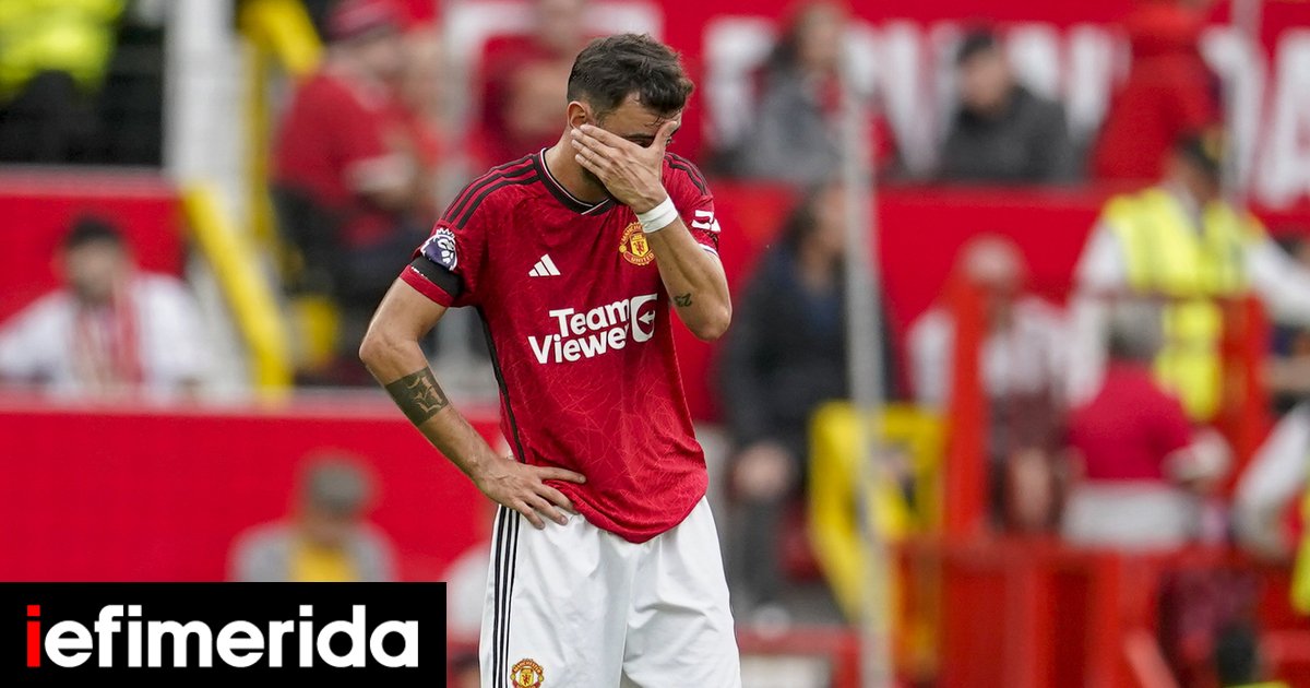 Μάντσεστερ Γιουνάιτεντ: Χάος στα αποδυτήρια -Πιάστηκαν στα χέρια ...