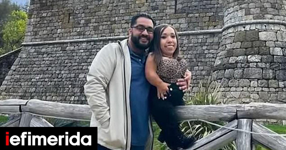 Ζευγάρι με διαφορά ύψους μιλά για το μπούλινγκ που δέχεται: «Δεν ...