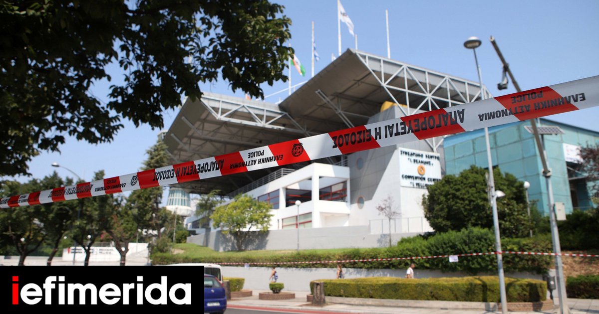 Θεσσαλονίκη: Κυκλοφοριακές ρυθμίσεις στο πλαίσιο της 87ης ΔΕΘ -Ποιοι ...
