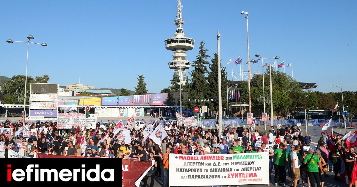 Θεσσαλονίκη: Συγκεντρώσεις και πορείες με αφορμή την έναρξη λειτουργίας ...