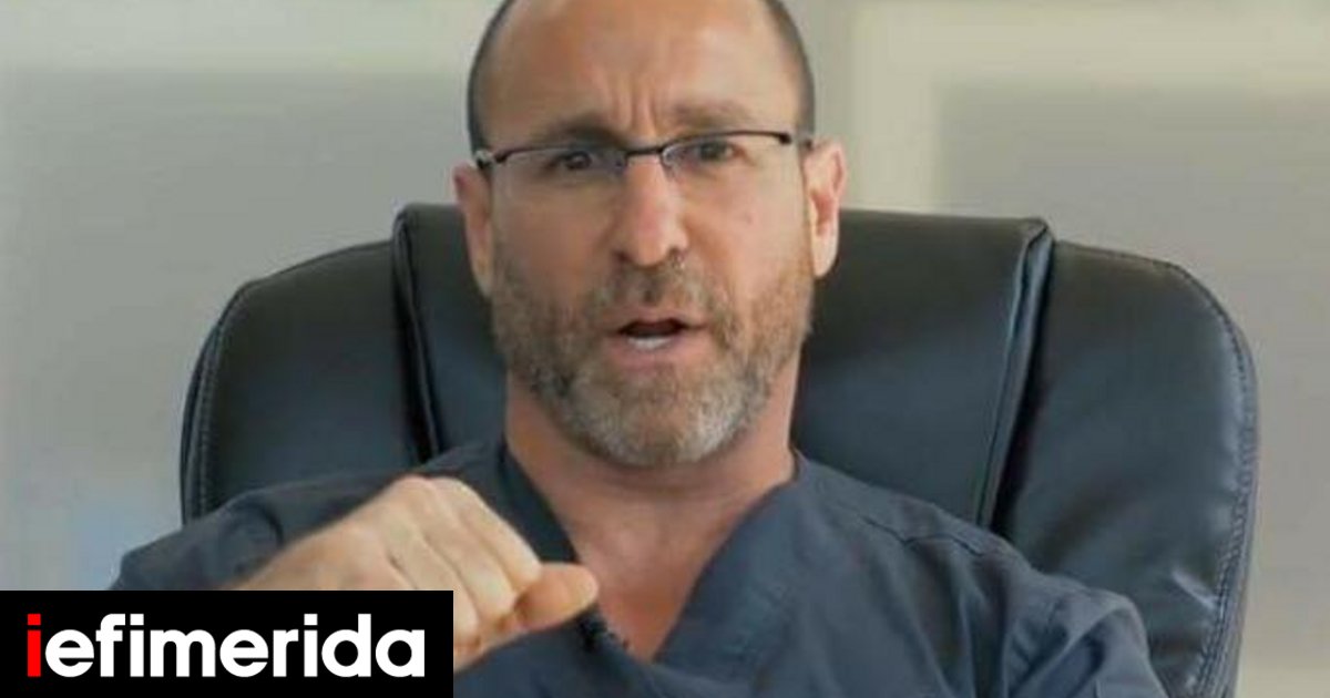 Νευροχειρουργός αποκαλύπτει τα 9 διατροφικά λάθη που αφαιρούν χρόνια ...