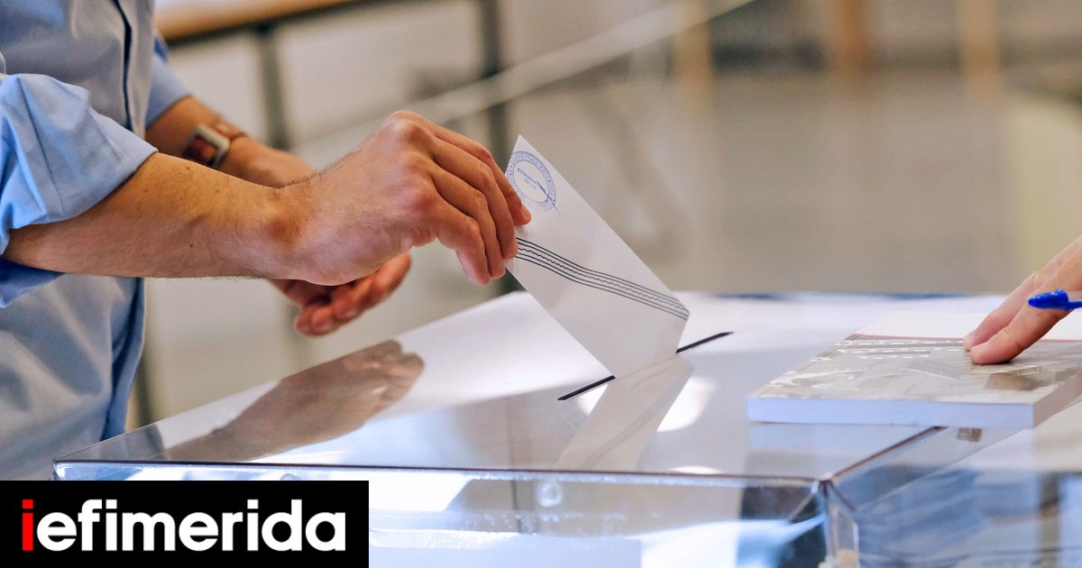 Δημοτικές και περιφερειακές εκλογές 2023: Πόσους σταυρούς βάζω, πού ...