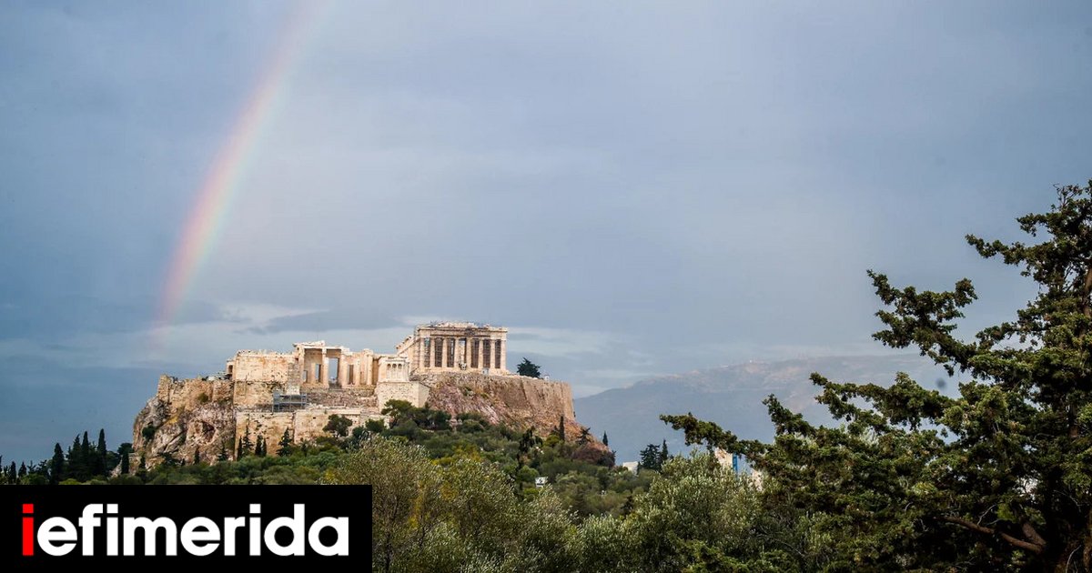 «Καθρέφτης» της ελληνικής οικονομίας η εντυπωσιακή πορεία των ομολόγων ...