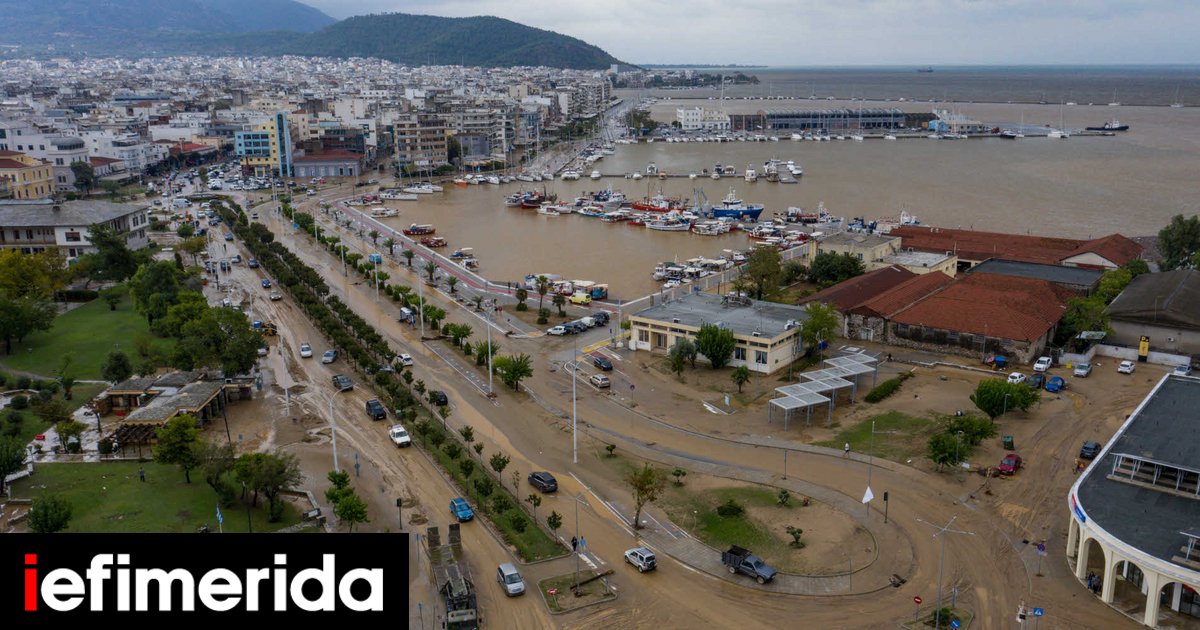 Κακοκαιρία στον Βόλο -ΥΠΠΟ: Κτιριακές ζημιές στο Αθανασάκειο ...