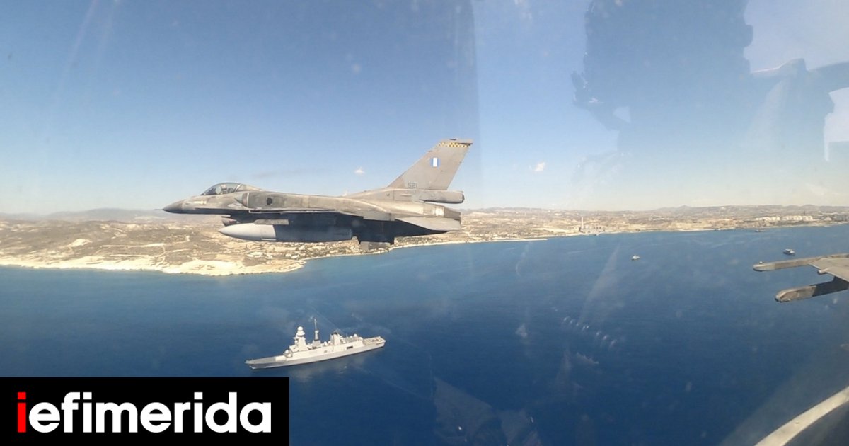 Έκτακτες κρίσεις ανωτάτων αξιωματικών: Τι αποφάσισε το Συμβούλιο ...