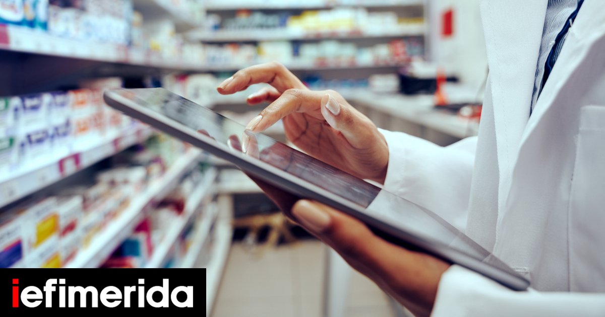 Epsilon Net: Απόκτηση του λογισμικού φαρμακείων LAVINET από την Epsilon ...