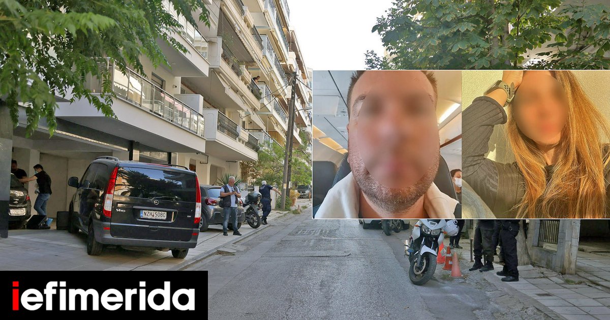 Χώρισαν μέσα στο 2023, είχαν δύο παιδιά -Σοκ με τη νέα γυναικοκτονία ...