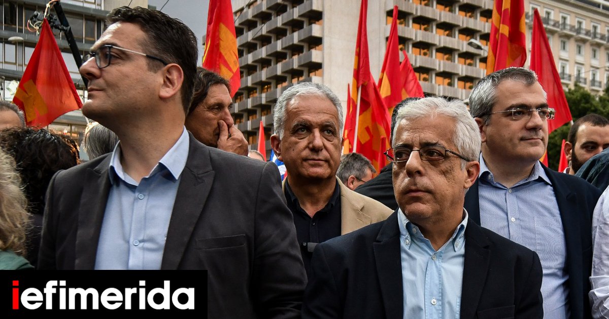 Λαϊκή Συσπείρωση: Οι 13 υποψήφιοι περιφερειάρχες του ΚΚΕ -Ποιοι πάνε ...