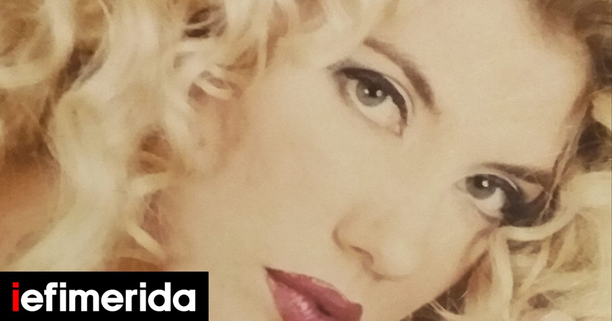 Γιούλη Ηλιοπούλου: H θεατρική επιστροφή της «προξενήτρας» του '96 ...