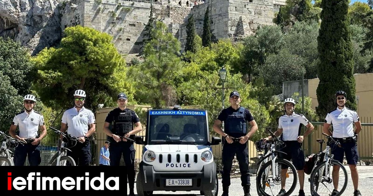 Το μικρότερο περιπολικό της ΕΛ.ΑΣ. βγήκε στους δρόμους της Αθήνας -Πού ...