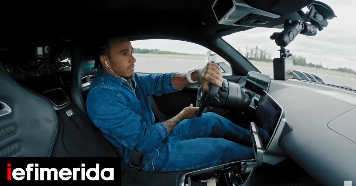 Οι Hamilton και Russell πηγαίνουν στην... παιδική χαρά με τα θηρία της ...