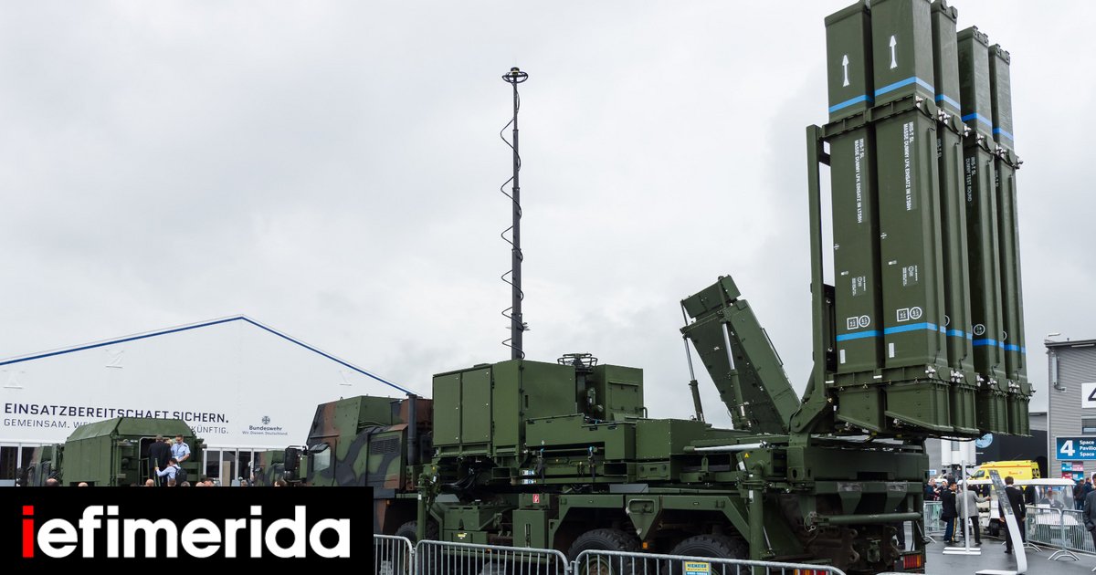 Αυστρία: Αγοράζει συστήματα αντιαεροπορικής άμυνας Iris-T από τη Γερμανία - iefimerida.gr