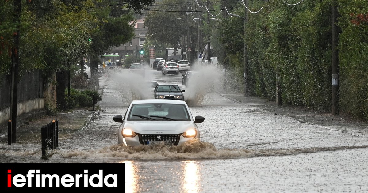 Κακοκαιρία -meteo: «Επεσαν» οι σταθμοί στο Βόλο -Εντονα φαινόμενα από ...