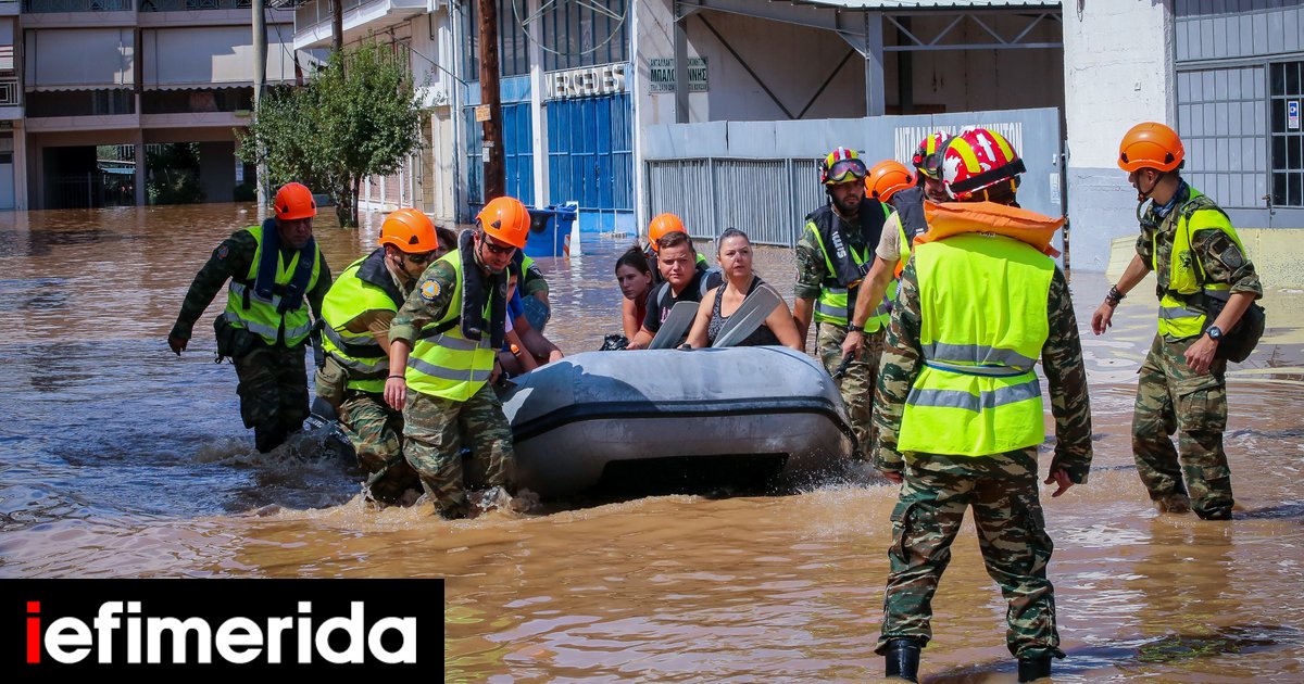 Κακοκαιρία Daniel: Τα μέτρα στήριξης που ανακοίνωσε η κυβέρνηση -Αρωγή ...