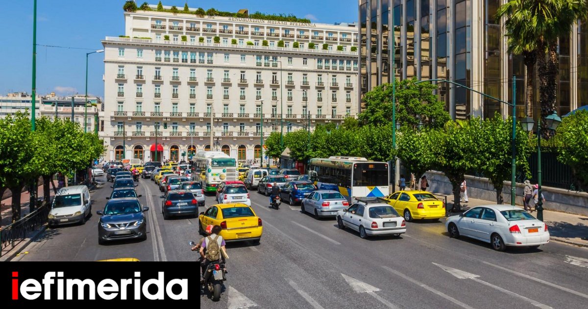 Τέλος οι παραβάσεις του κόκκινου στην Αθήνα - Πού θα μπουν οι κάμερες ...