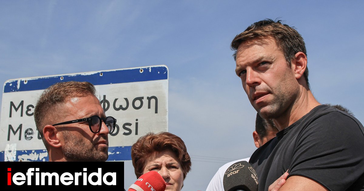 Κασσελάκης: «Ζήτησα από μια 85χρονη γιαγιά να έχω την ευχή της, να ...