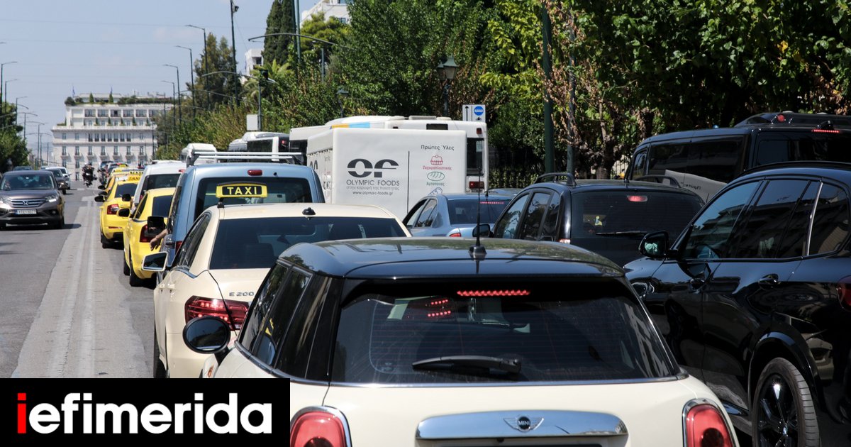 Κυκλοφοριακό έμφραγμα λόγω απεργίας στα ΜΜΜ -Μποτιλιάρισμα στους ...