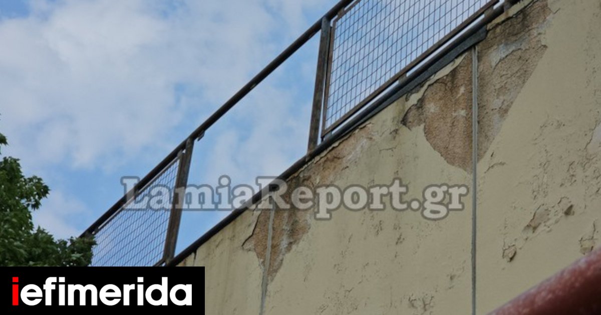 Λαμία: Xειρουργείο στα πόδια για τον 13χρονο που έπεσε από ύψος 5 ...