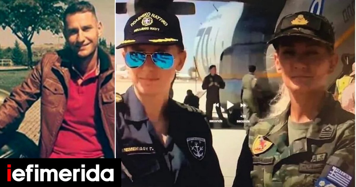Οι πέντε Ελληνες που σκοτώθηκαν στο τροχαίο στη Λιβύη -Τα μηνύματα ...