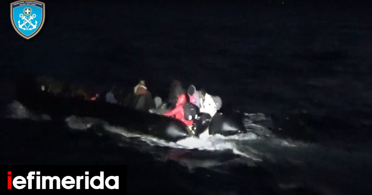Λιμενικό: Εντόπισε και διέσωσε συνολικά 48 άτομα στη Λέσβο [βίντεο] - iefimerida.gr