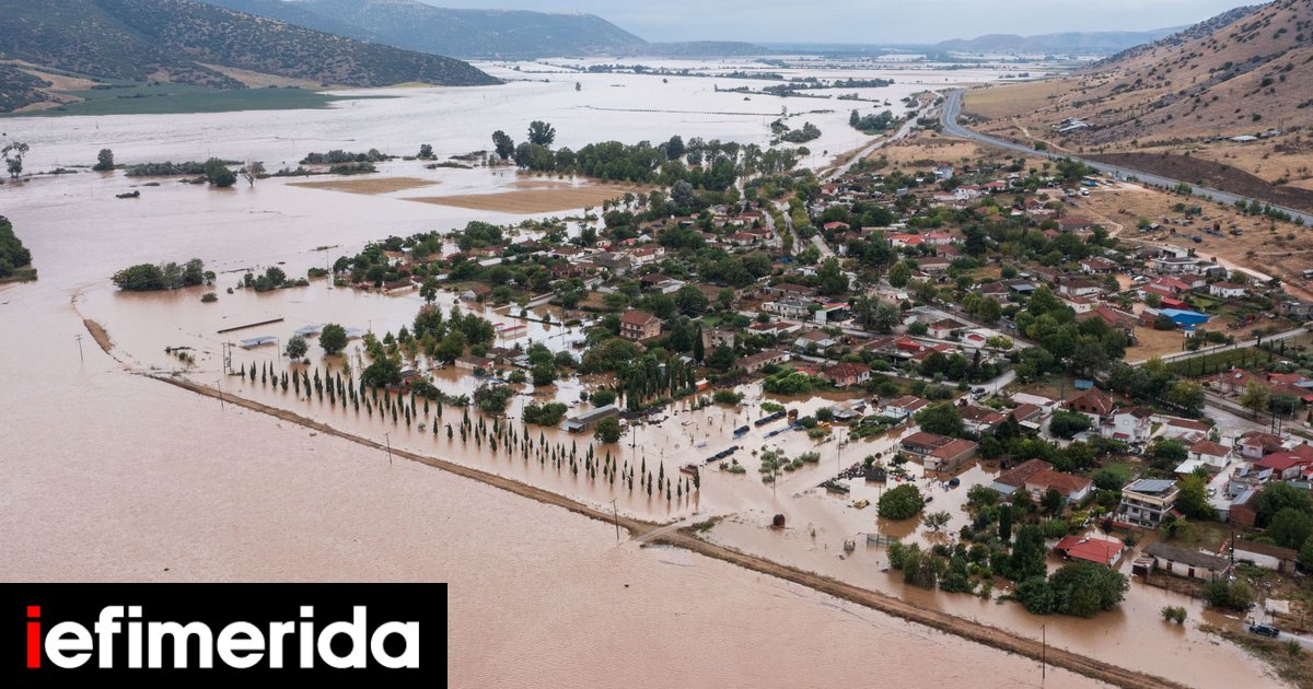 Γερμανοί μετεωρολόγοι για τις πλημμύρες στην Ελλάδα: Ακραίο φαινόμενο ...