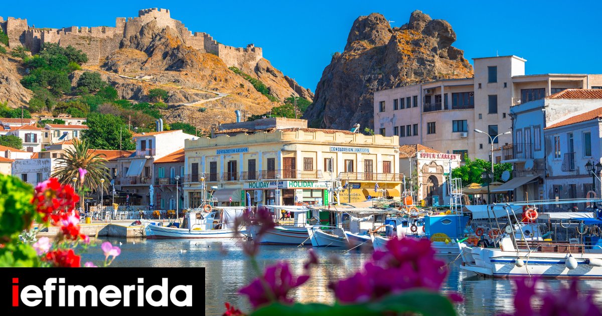 Λήμνος: Ο ανερχόμενος τουριστικός προορισμός με την μοναδική ...