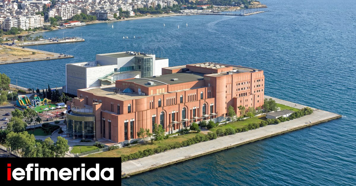 Χριστούγεννα με Λιλιπούπολη και Καρυοθραύστη στο Μέγαρο Μουσικής ...