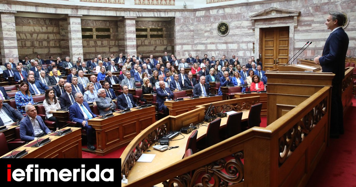 Κινήσεις εκτόνωσης από το Μαξίμου: Συνάντηση Μητσοτάκη με βουλευτές και ...