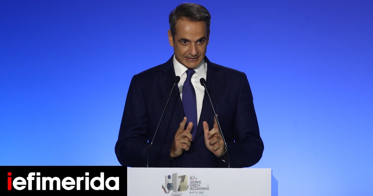 Τα μηνύματα Μητσοτάκη από τη ΔΕΘ: Restart και αντεπίθεση από την ...