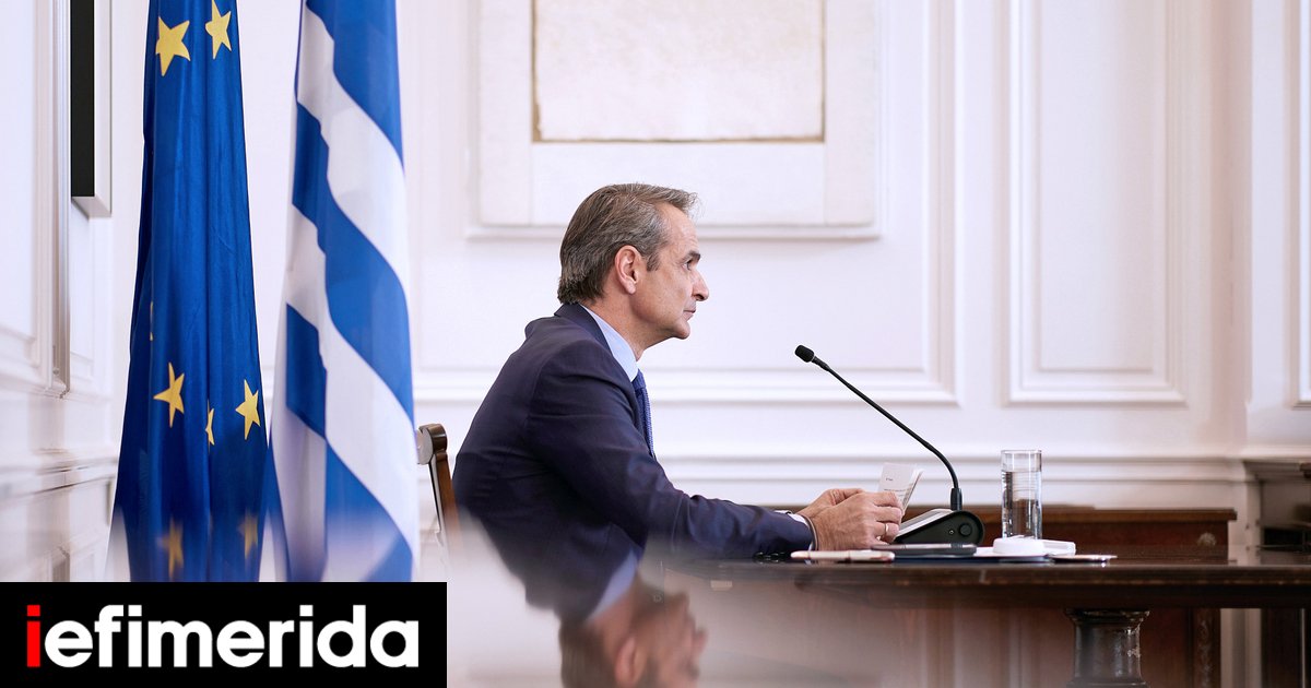 Κακοκαιρία Elias: Τηλεδιάσκεψη Μητσοτάκη με το Συντονιστικό -Στη ...