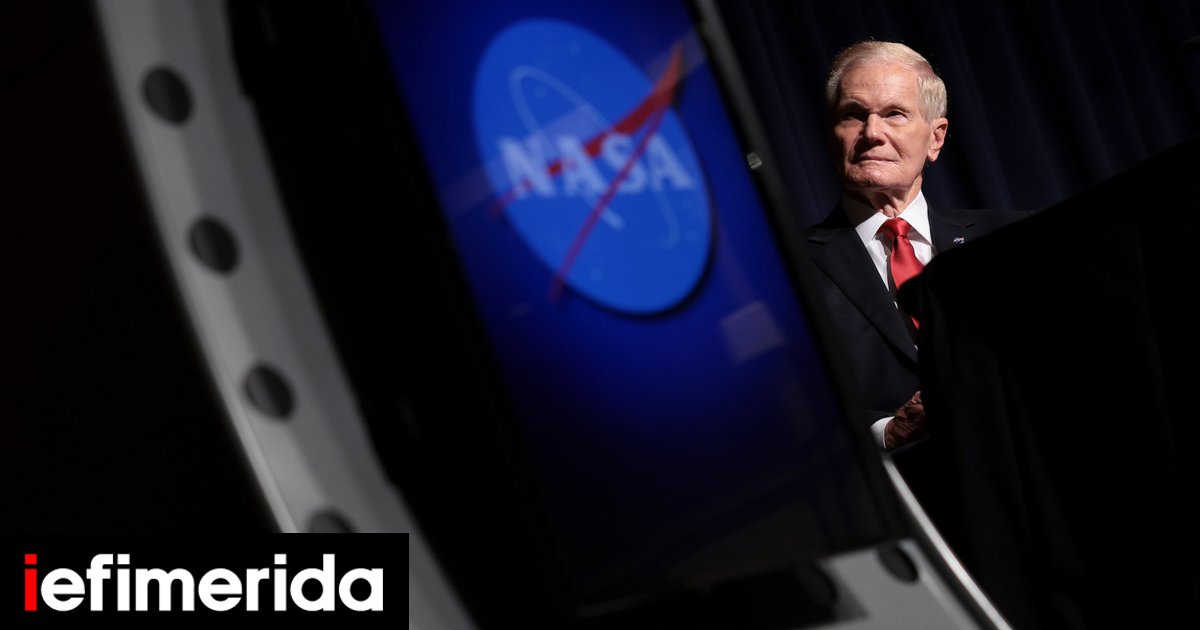 Τελικά, υπάρχουν εξωγήινοι; Τι ανακοίνωσε η NASA, γιατί κρατά κρυφό τον ...
