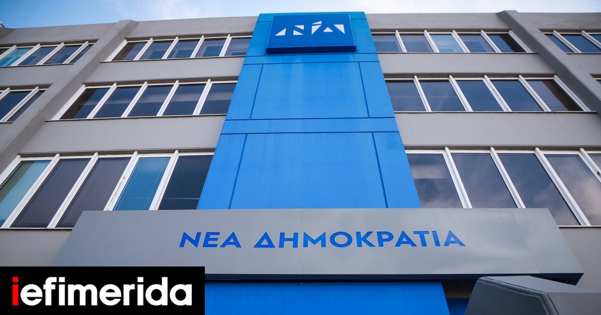 Περιοδεία Κλιμακίου της Νέας Δημοκρατίας στον Έβρο -Ποιοι συμμετέχουν ...