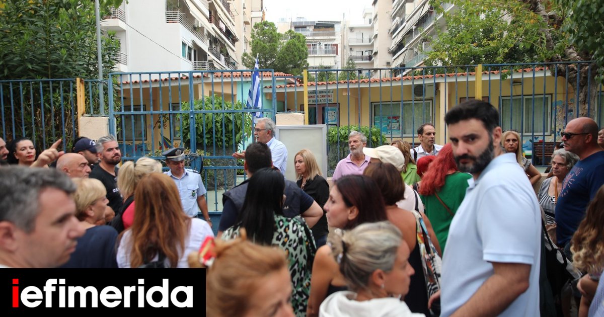 Νέα Σμύρνη: Ένταση στη συγκέντρωση διαμαρτυρίας για το κλείσιμο του 6ου ...