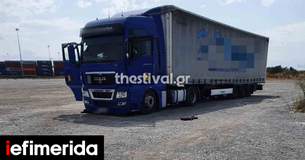 Θεσσαλονίκη: Για έξι μέρες ήταν νεκρός ο Ουκρανός που βρέθηκε μέσα στη ...